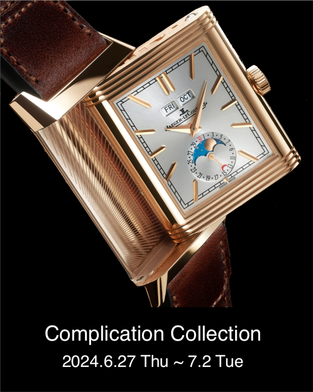 GENTA the Watch 松坂屋名古屋店